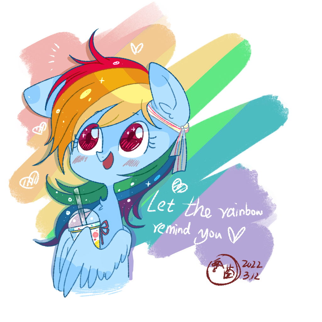 #3344199 - safe, artist:piaojun55154, rainbow dash, pegasus, pony, g4 ...