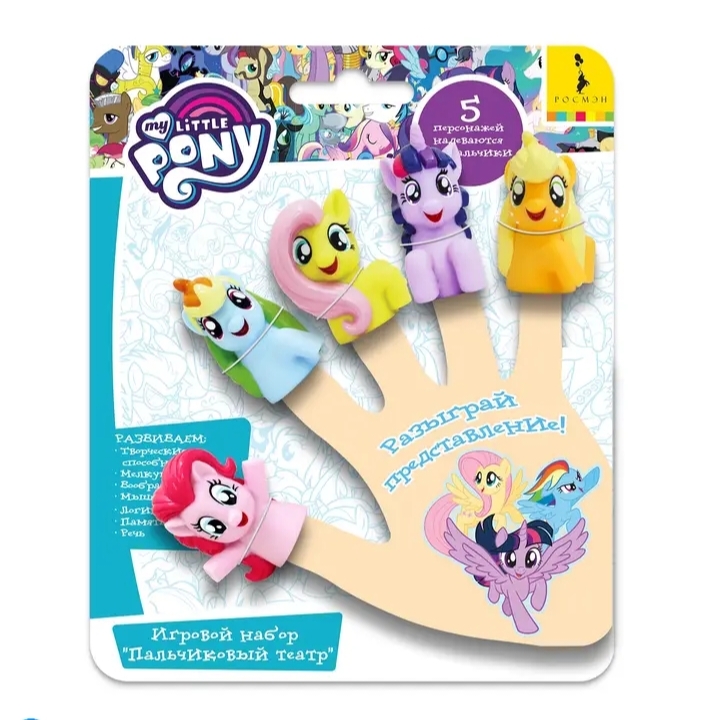 #3352426 - safe, applejack, fluttershy, pinkie pie, rainbow dash ...