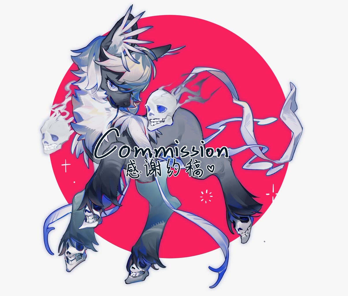 #3356196 - safe, artist:__baiq, oc, oc only, original species, pony ...