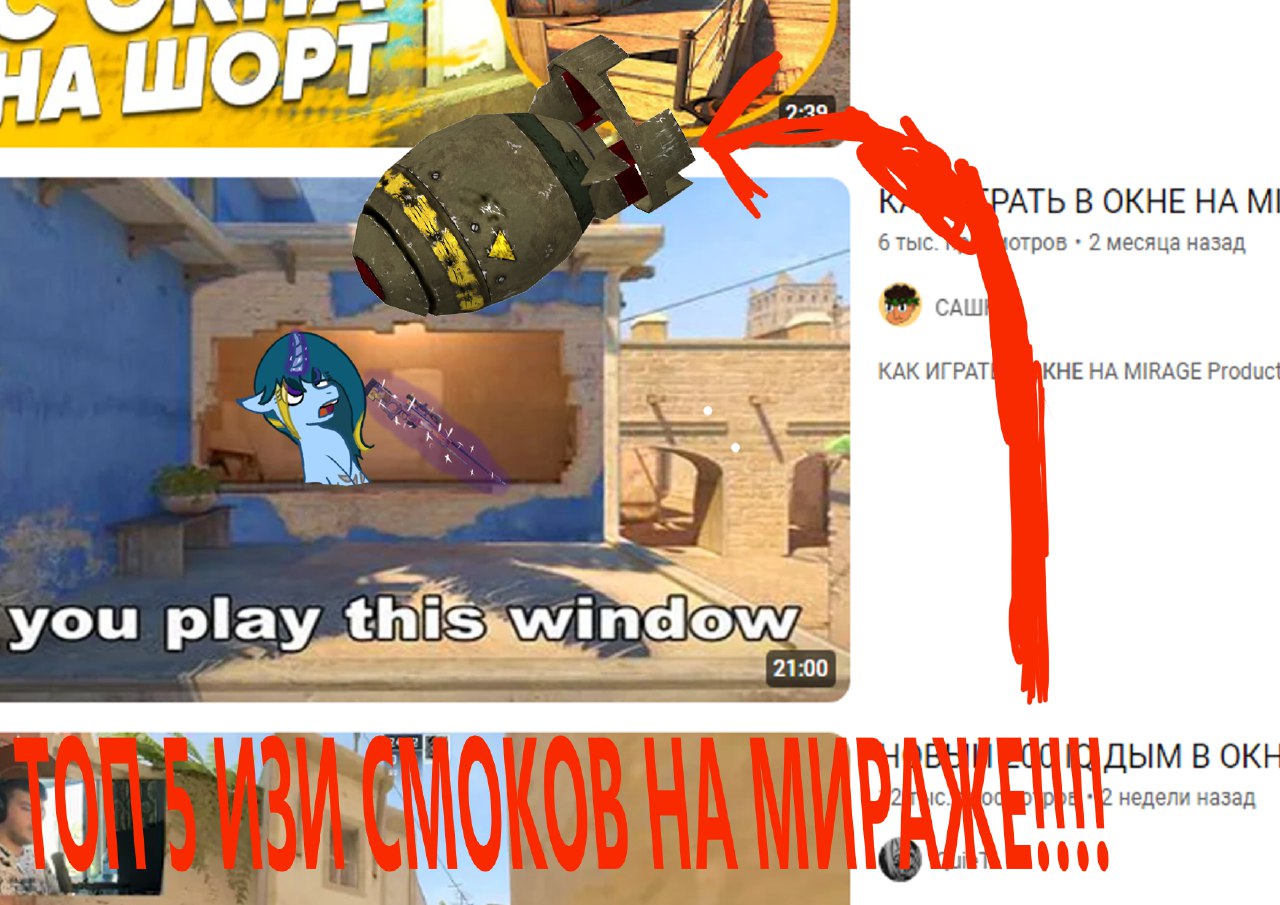 #3372776 - safe, artist:lyxhn, oc, oc:lycheelyxhn, atomic bomb, cs2 ...