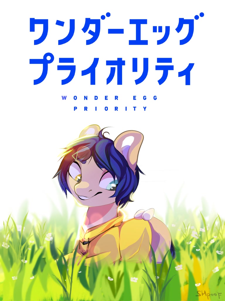 #3386154 - safe, artist:shpoof, earth pony, pony, ai ohto, clothes ...