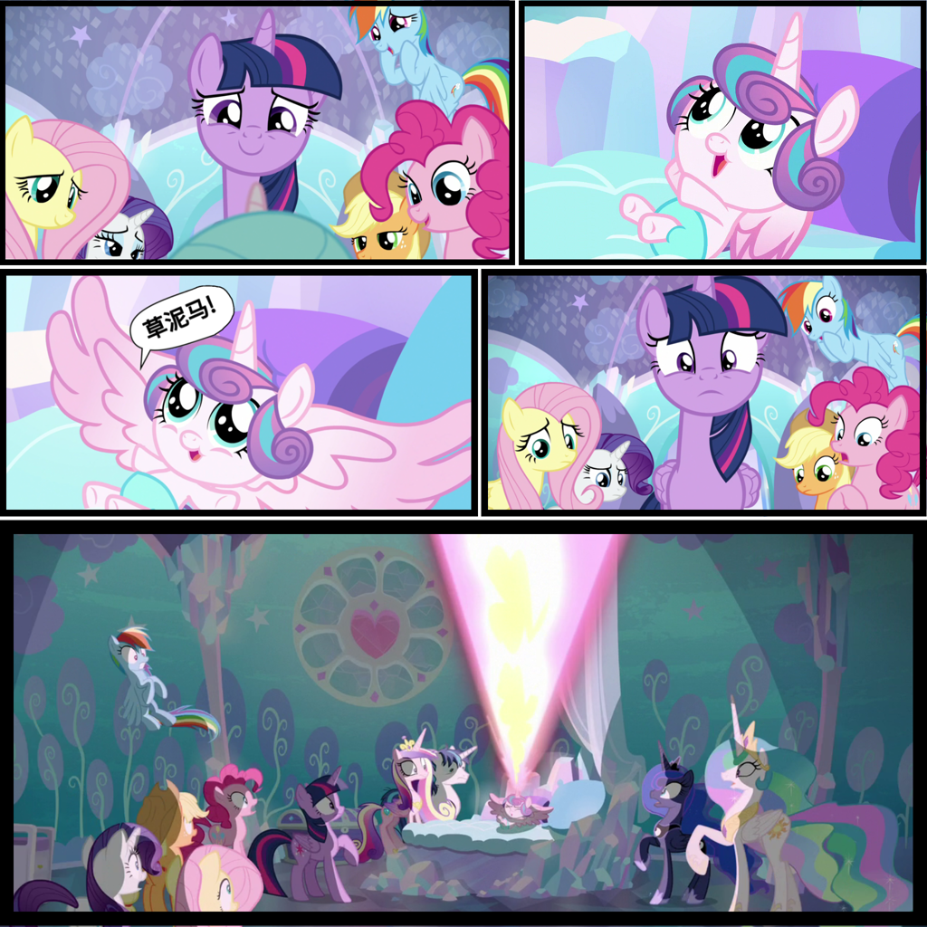 #3403760 - safe, artist:trrrebleee, artist:trrriple0dds, edit, edited screencap, screencap ...