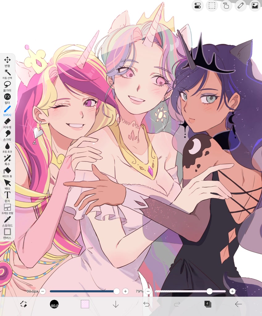 #3415335 - safe, artist:memoji_0708, princess cadance, princess celestia, princess luna, human ...