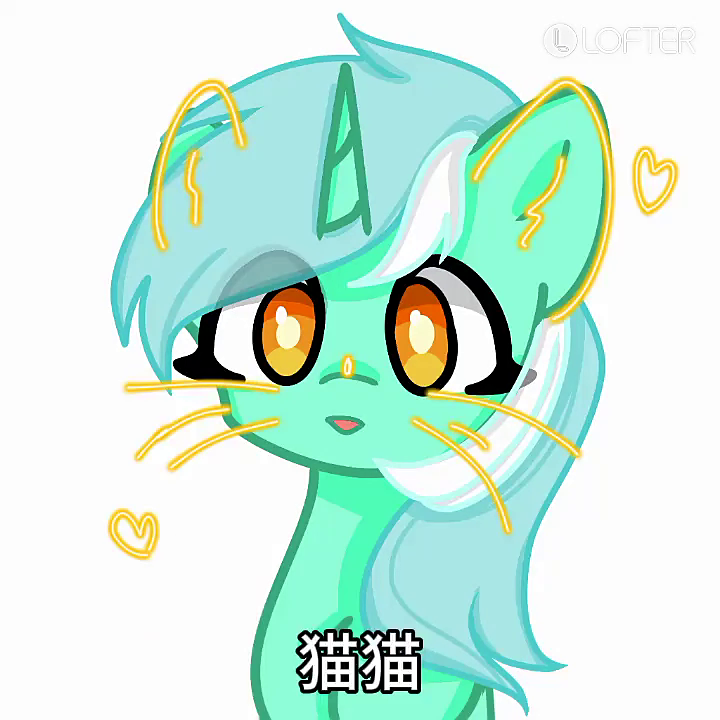 #3444700 - safe, artist:shichizhaola, lyra heartstrings, pony, unicorn ...