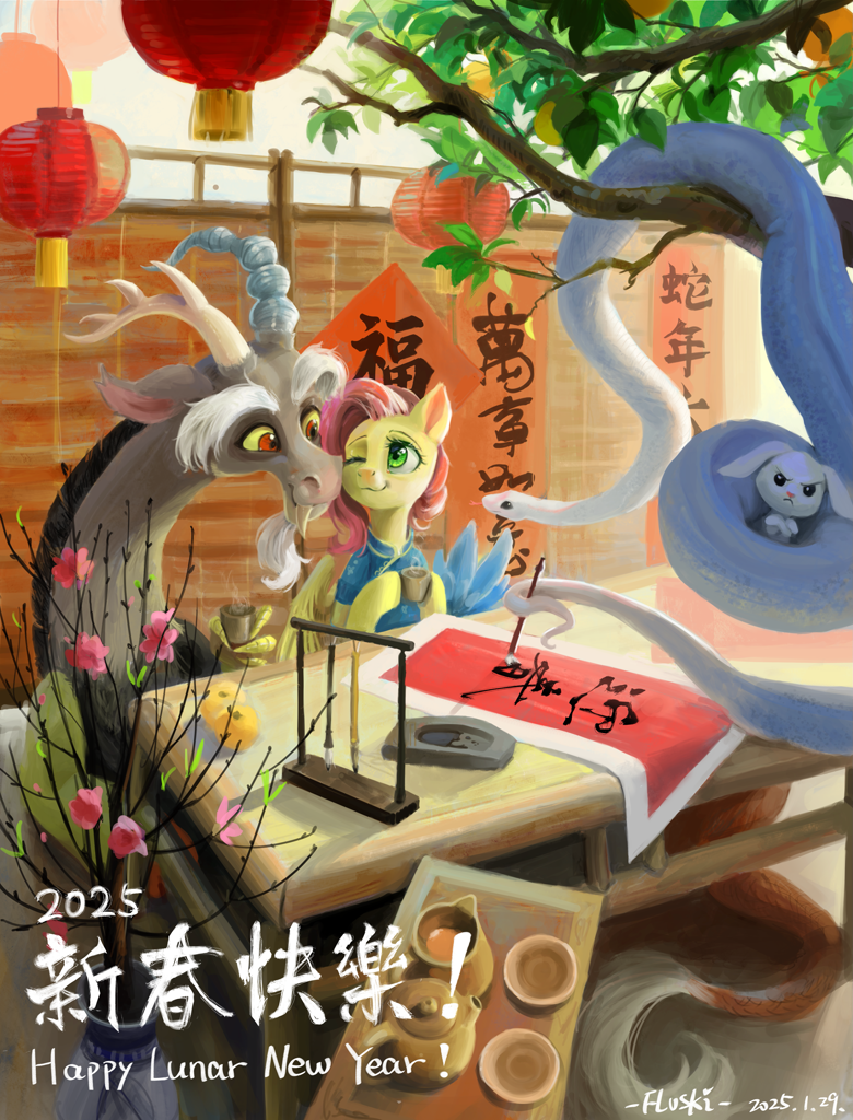 #3537577 - safe, artist:flvski, angel bunny, discord, fluttershy ...