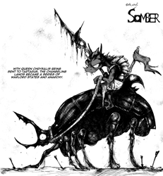 comic:somber - Tags - Derpibooru