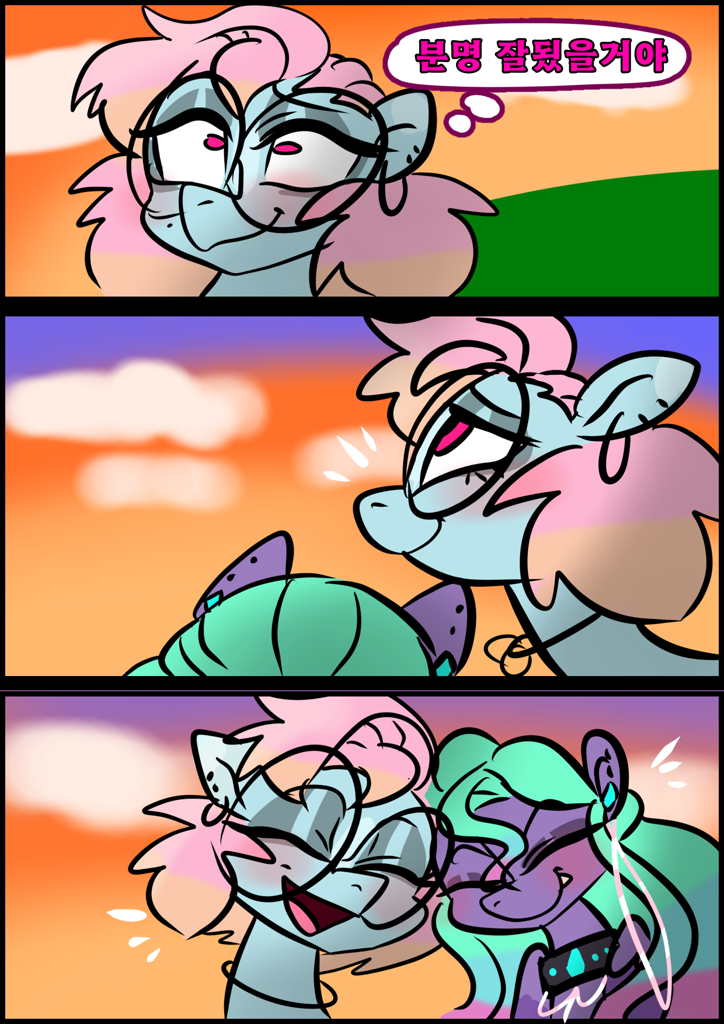 #3550649 - safe, artist:jully-park, oc, oc only, oc:charlotte parker, oc:ella evans, earth pony ...