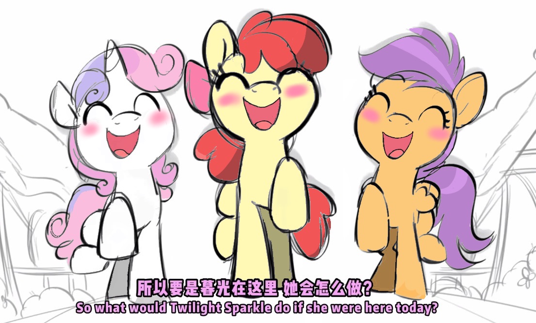 #3541533 - safe, artist:imalou, artist:ufolronman, color edit, edit ...