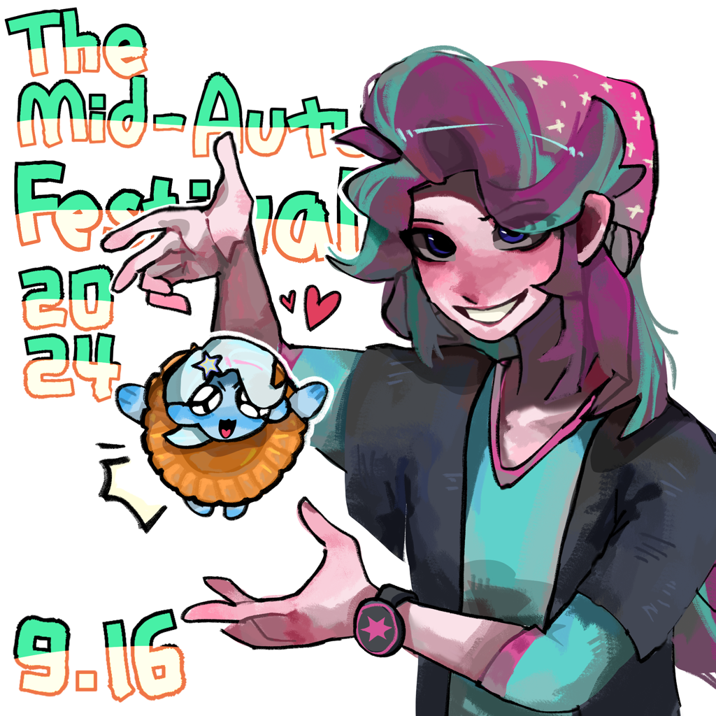 #3545182 - safe, artist:cui5255365, starlight glimmer, trixie, human ...