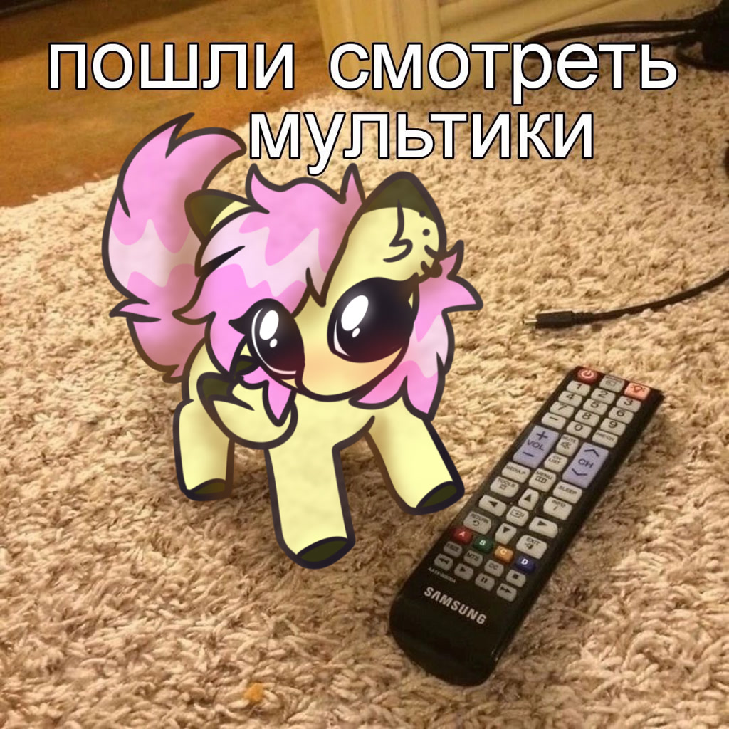 #3573132 - safe, artist:mariashek, oc, oc only, oc:mariashek, pegasus ...