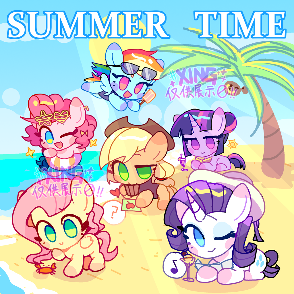 #3560719 - safe, artist:xiaoxingxin, applejack, fluttershy, pinkie pie ...