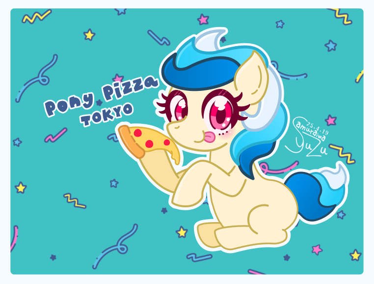 #3593011 - safe, artist:s_yuzu1227, oc, oc only, earth pony, pony, :p ...