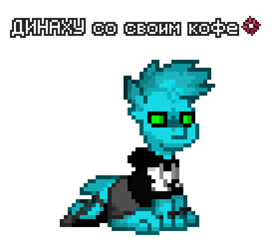 #3597008 - explicit, oc, oc only, oc:metro, pony, pony town, fnf ...