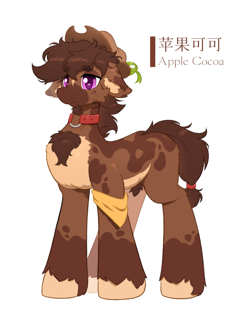 #3600454 - safe, artist:焰心fireworks, oc, oc only, oc:apple cocoa, earth pony, pony, hat, male ...