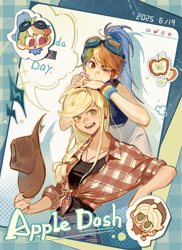 ship:appledash - Tags - Derpibooru