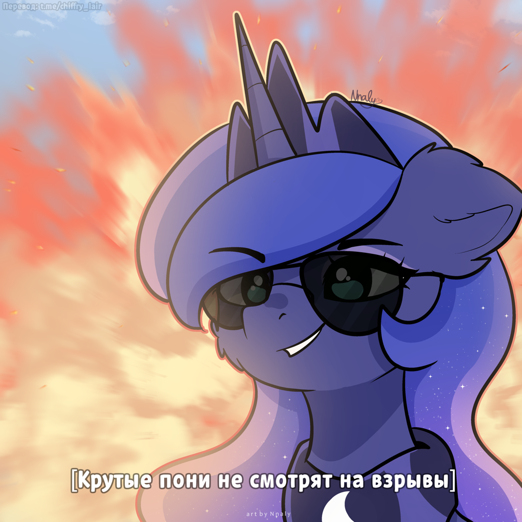 #3847315 - safe, artist:nnaly, edit, princess luna, alicorn, pony ...