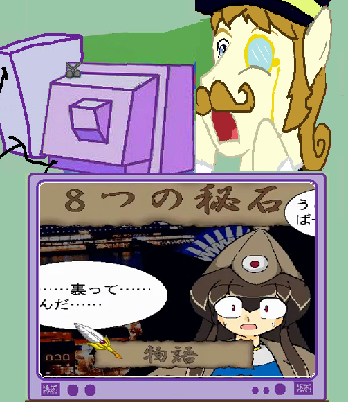 #206496 - safe, oc, oc only, oc:gentle coltte of leisure, eight marbles ...