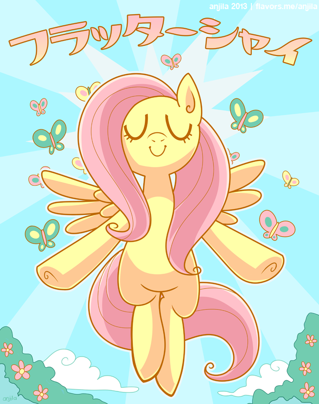 #282841 - safe, artist:anjila, fluttershy, butterfly, pegasus, pony, g4 ...