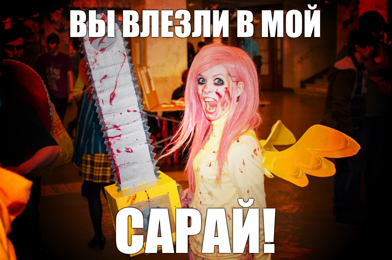 #288559 - grimdark, artist:tenori-tiger, fluttershy, human, .mov, shed ...