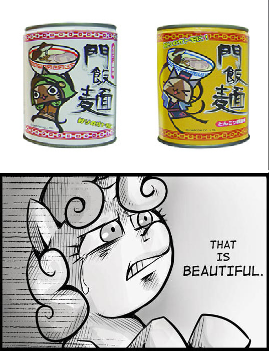 #333960 - safe, sweetie belle, felyne, exploitable meme, meme, monster ...