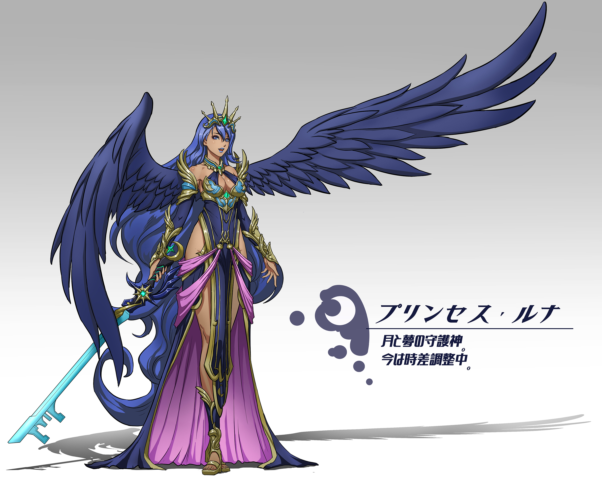 #1301012 - safe, artist:nekoka shuuri-ya, princess luna, human, armor ...