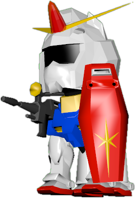 #1254868 - safe, 3d, gun, gundam, rifle, rx-78-2 gundam, shield, simple ...
