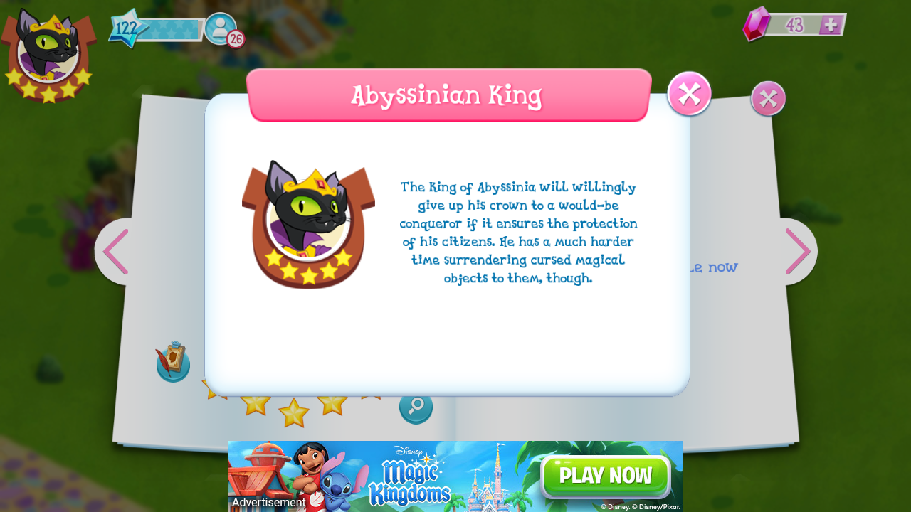 #1743559 - safe, gameloft, abyssinian king, abyssinian, game screencap ...