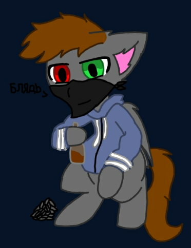 #2064903 - safe, oc, oc only, oc:thunder mikhailov, bat pony, pony ...