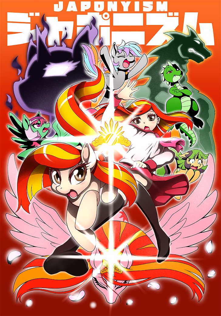 #2401234 - safe, artist:michiyoshi, oc, oc:poniko, oc:rokuchan, dragon ...