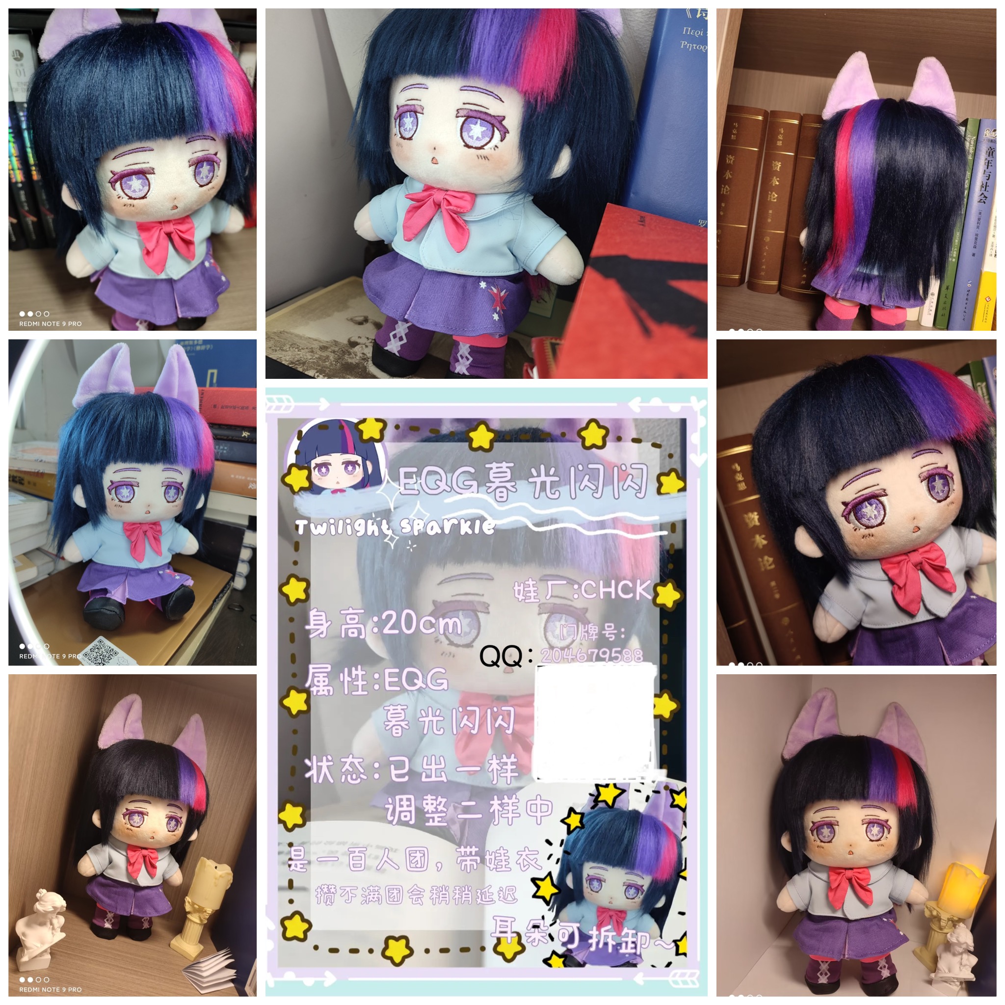 #2965102 - safe, artist:musical ray, twilight sparkle, human, equestria ...