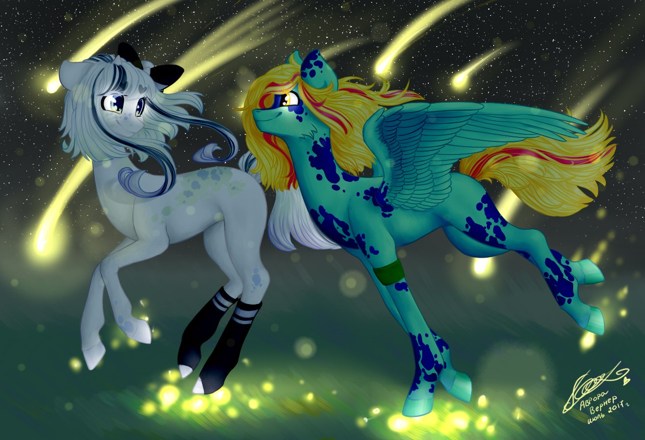 #3009652 - safe, artist:avroras_world, oc, oc only, pegasus, pony, duo ...