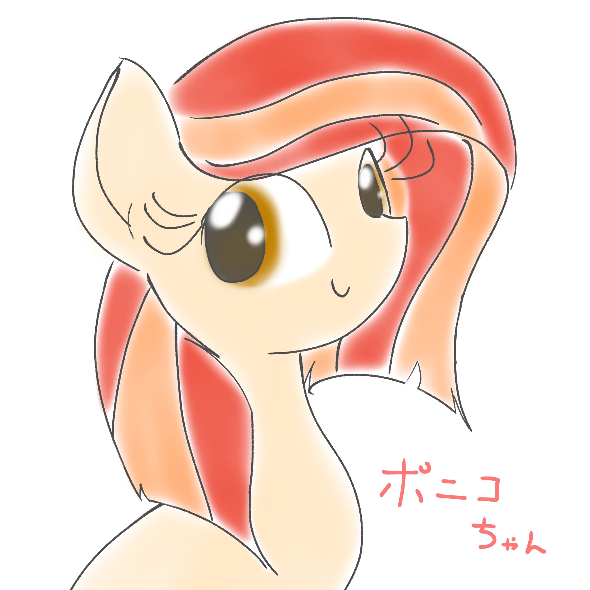 #2887111 - safe, artist:tiga mega, oc, oc only, oc:poniko, earth pony ...