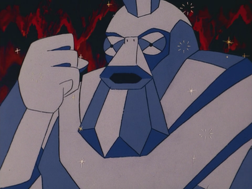 #3025187 - safe, screencap, lavan, lava demon, g1, my little pony 'n ...