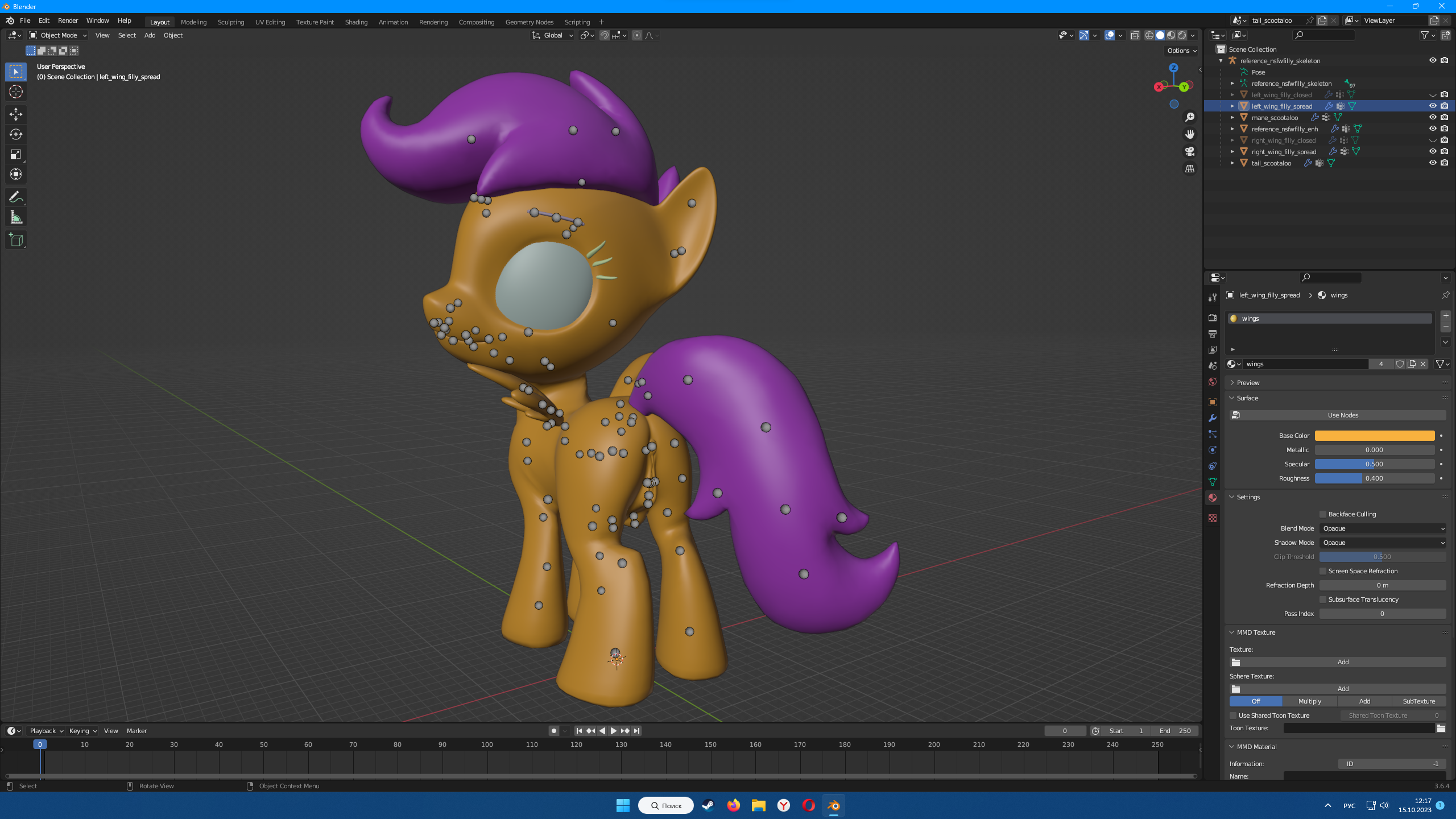#3219659 - explicit, pegasus, pony, g4, 3d, 3d model, base, blender, download, download at ...