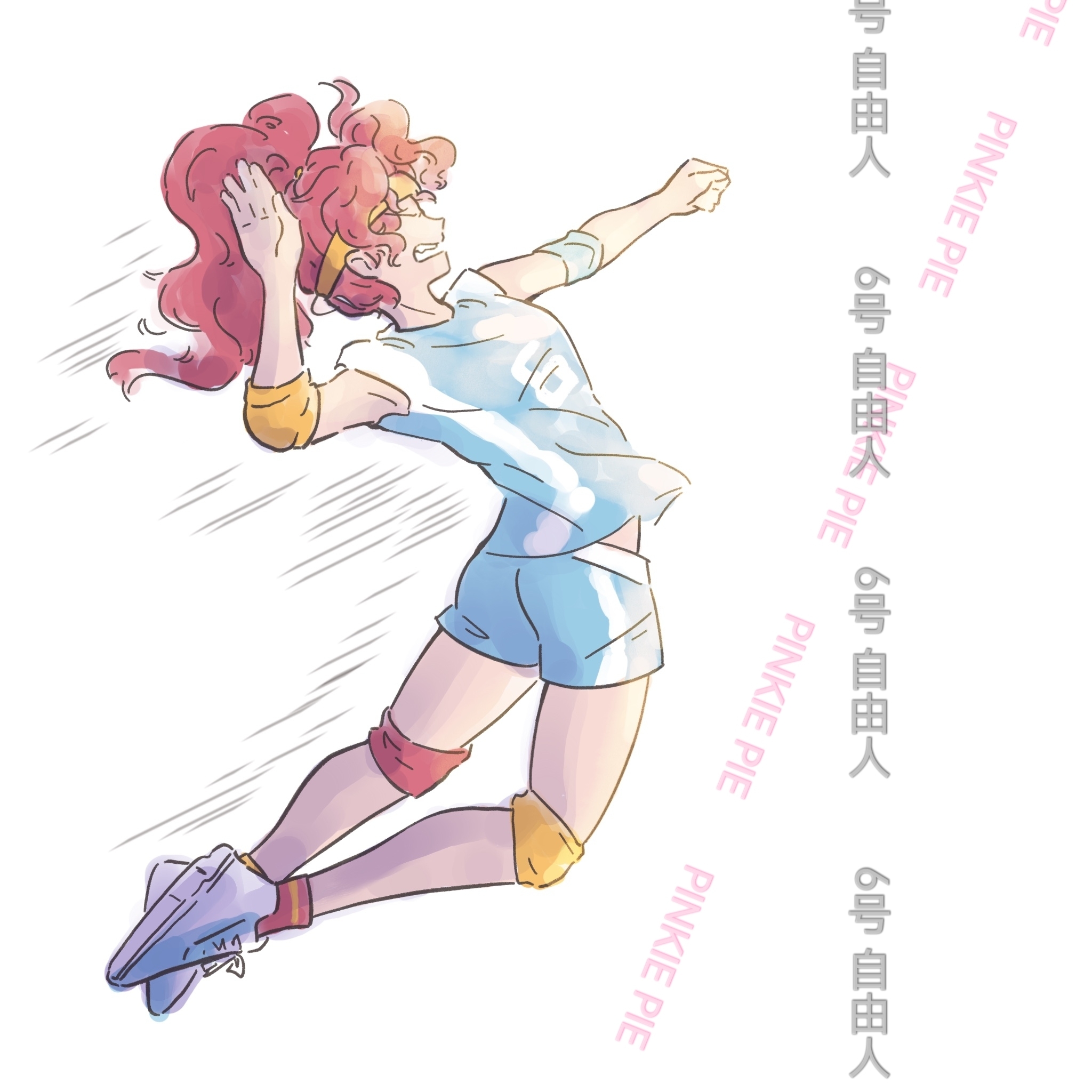 #3234226 - safe, artist:xiaojin315, part of a set, pinkie pie, human ...