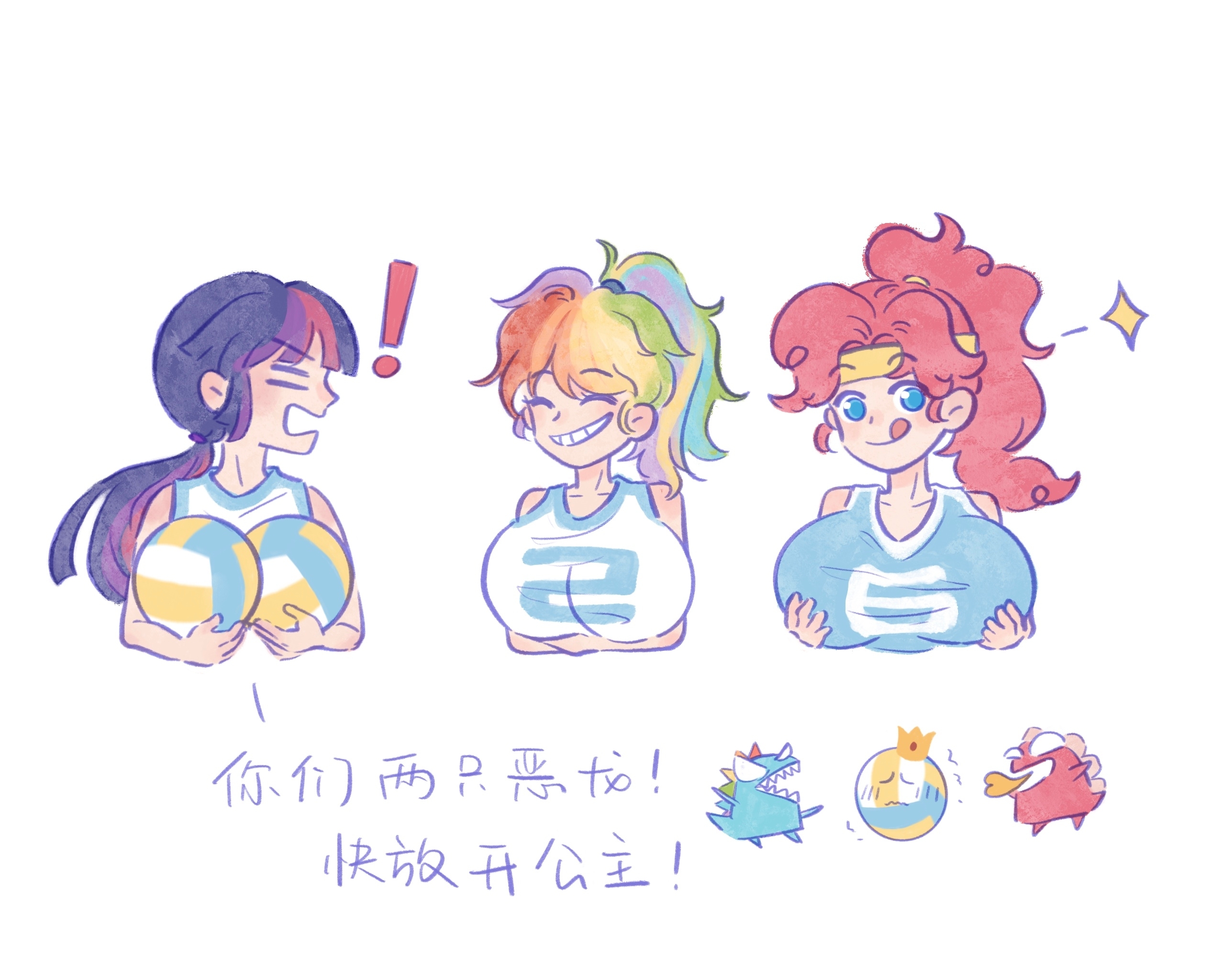 #3234658 - safe, artist:xiaojin315, part of a set, pinkie pie, rainbow ...