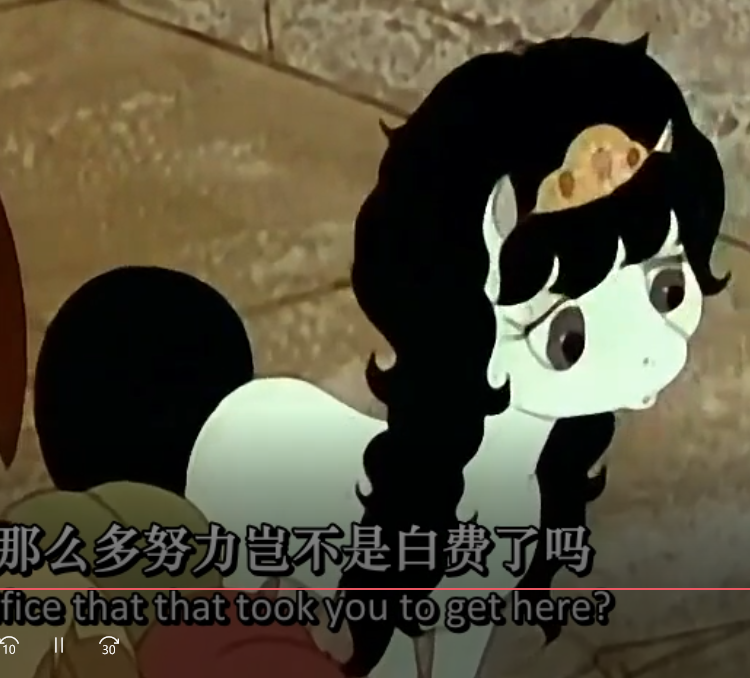 #3049810 - safe, horse, pony, chinese, crown, ico el caballito valiente ...