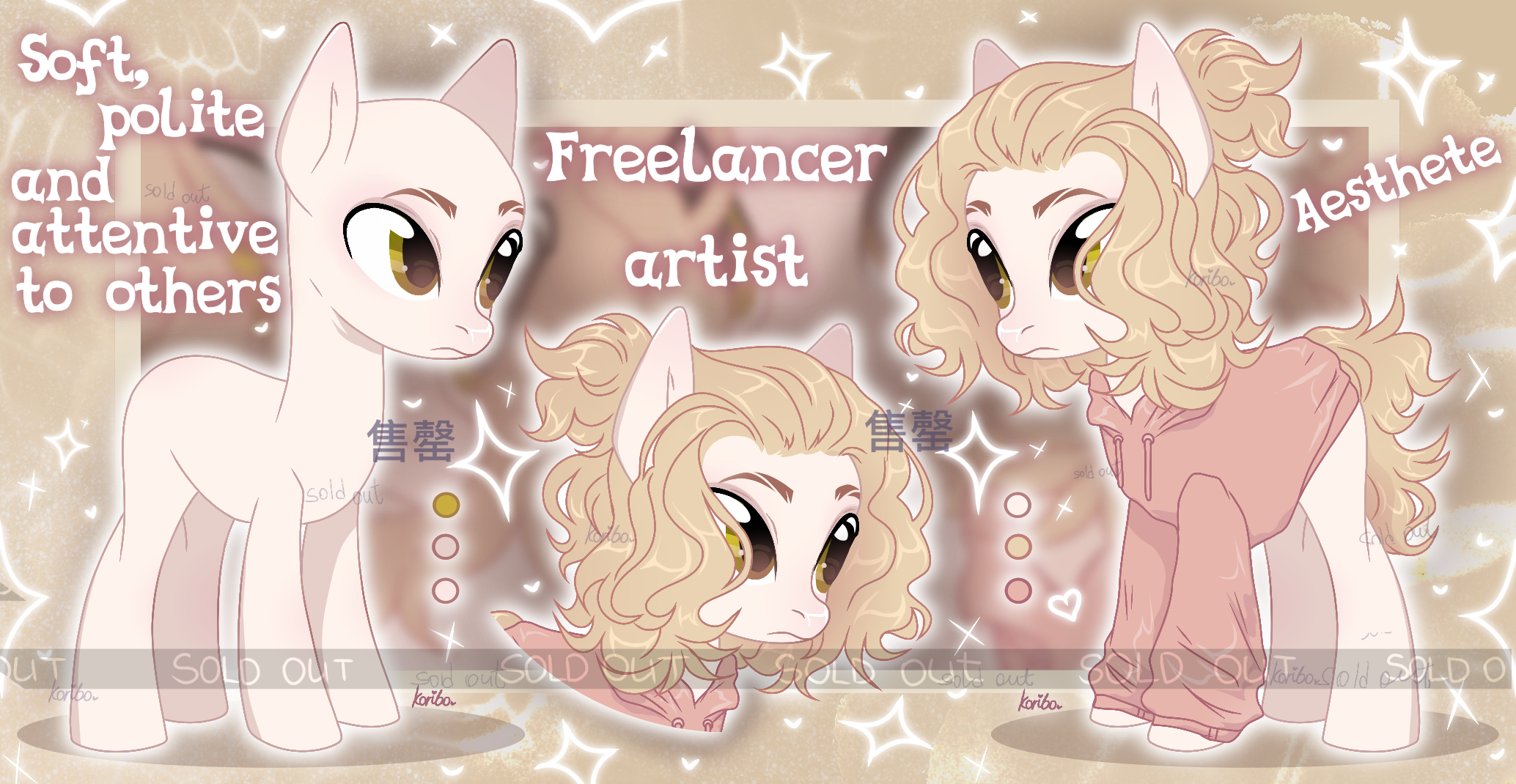 #3074986 - safe, artist:koribooo, oc, oc only, earth pony, pony, bust, clothes, earth pony oc ...