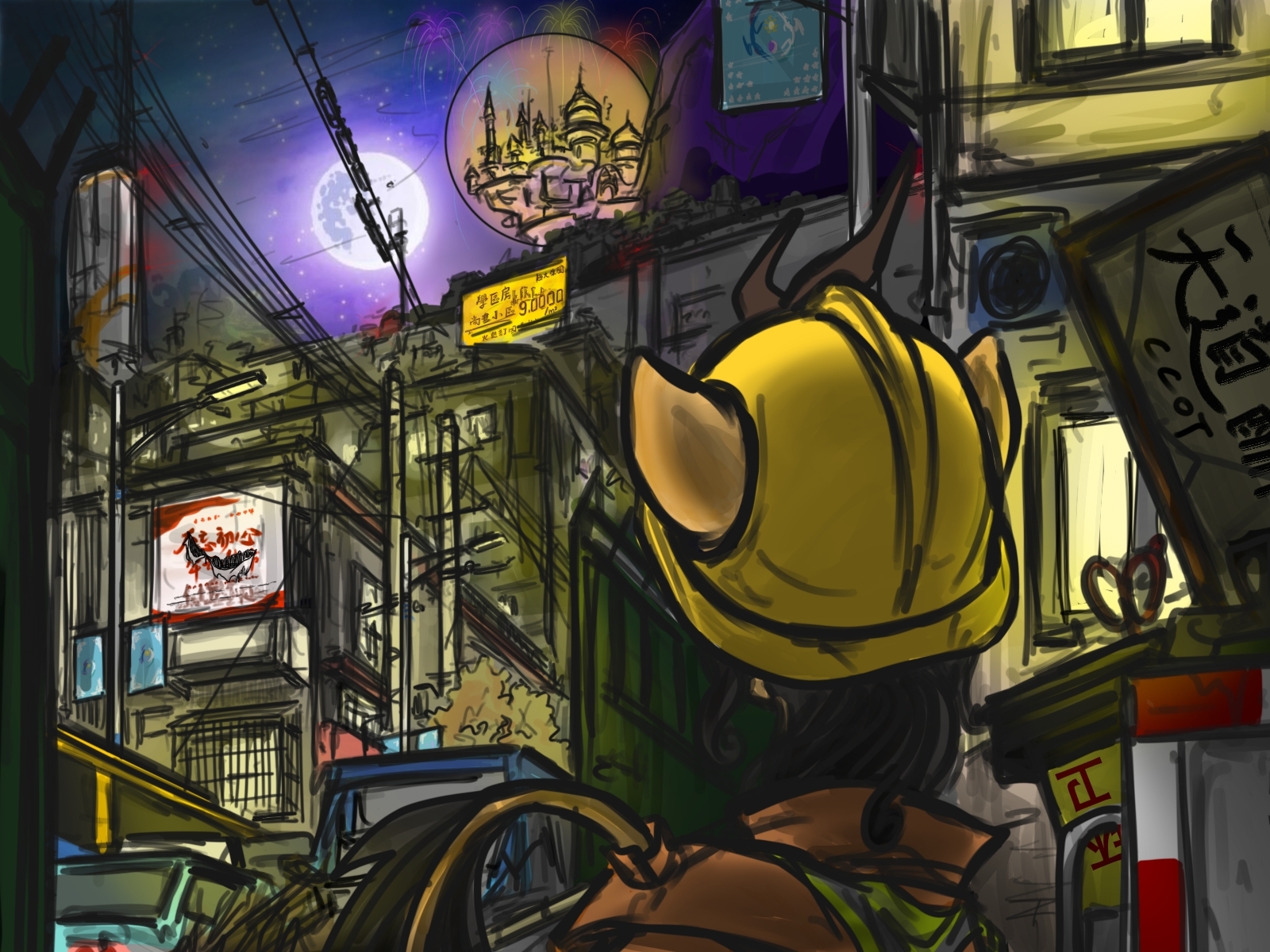 #3130481 - safe, artist:china consists of them!, oc, oc only, pony ...