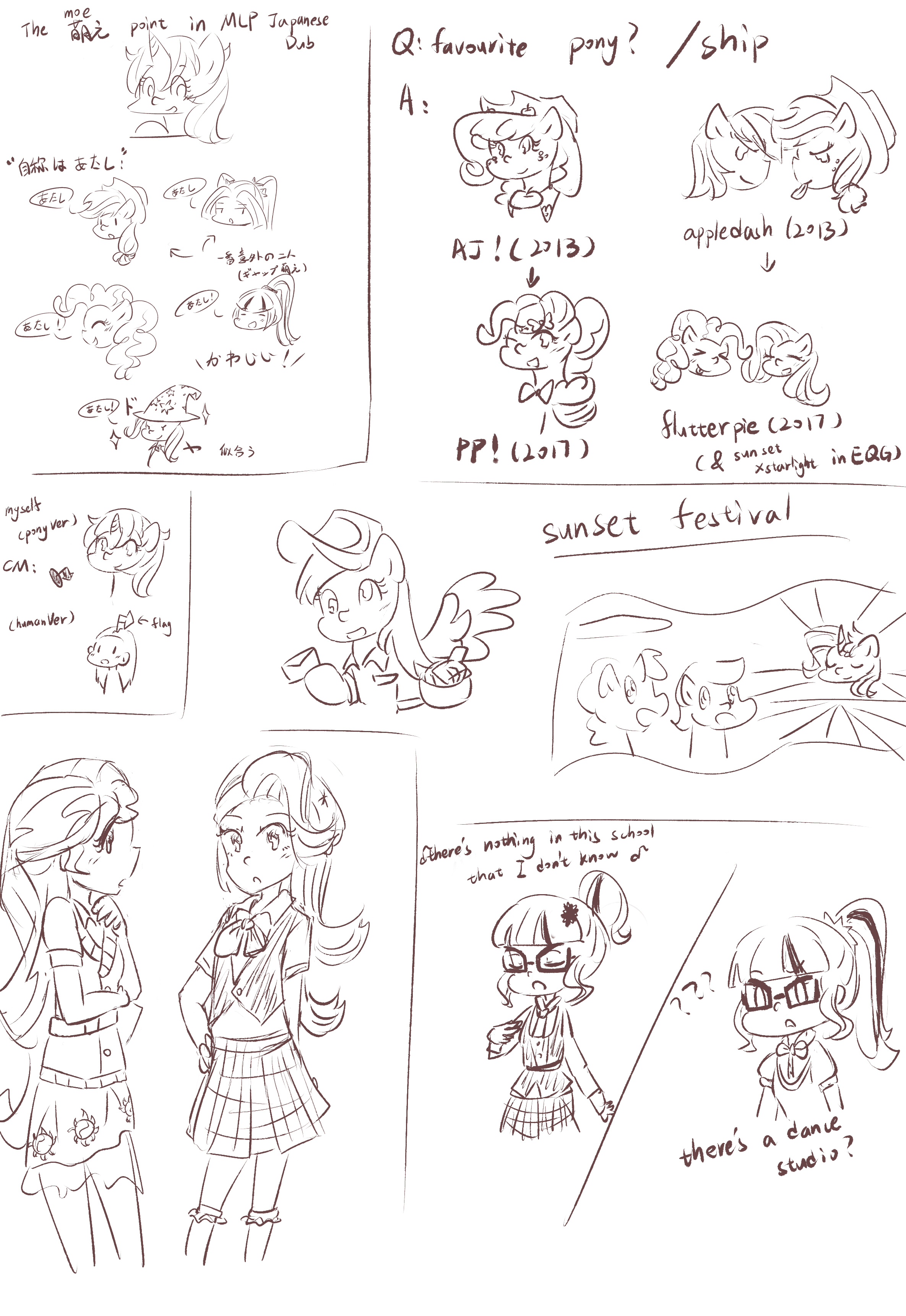 #3143510 - safe, artist:yuck, applejack, aria blaze, derpy hooves ...