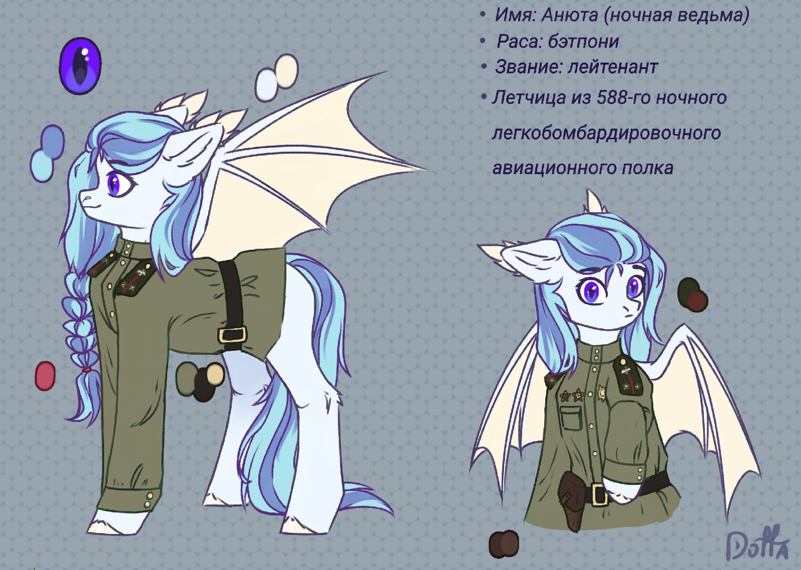 #3151025 - artist needed, safe, oc, oc:anyuta, bat pony, pony, clothes ...