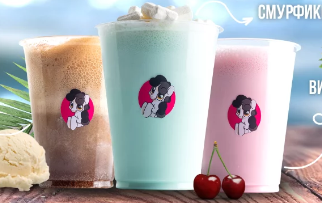 #3169653 - source needed, safe, pony, cyrillic, drink, milkshake, photo ...