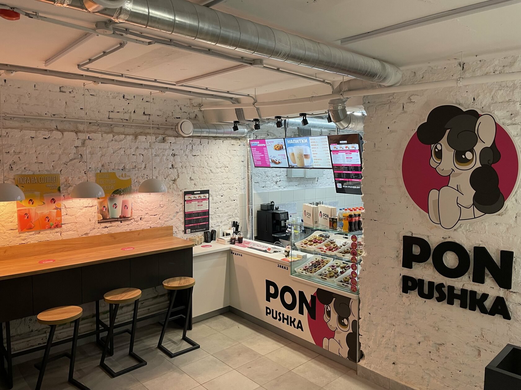 #3171943 - safe, oc, oc only, oc:pon-pushka, pony, belarus, bootleg ...