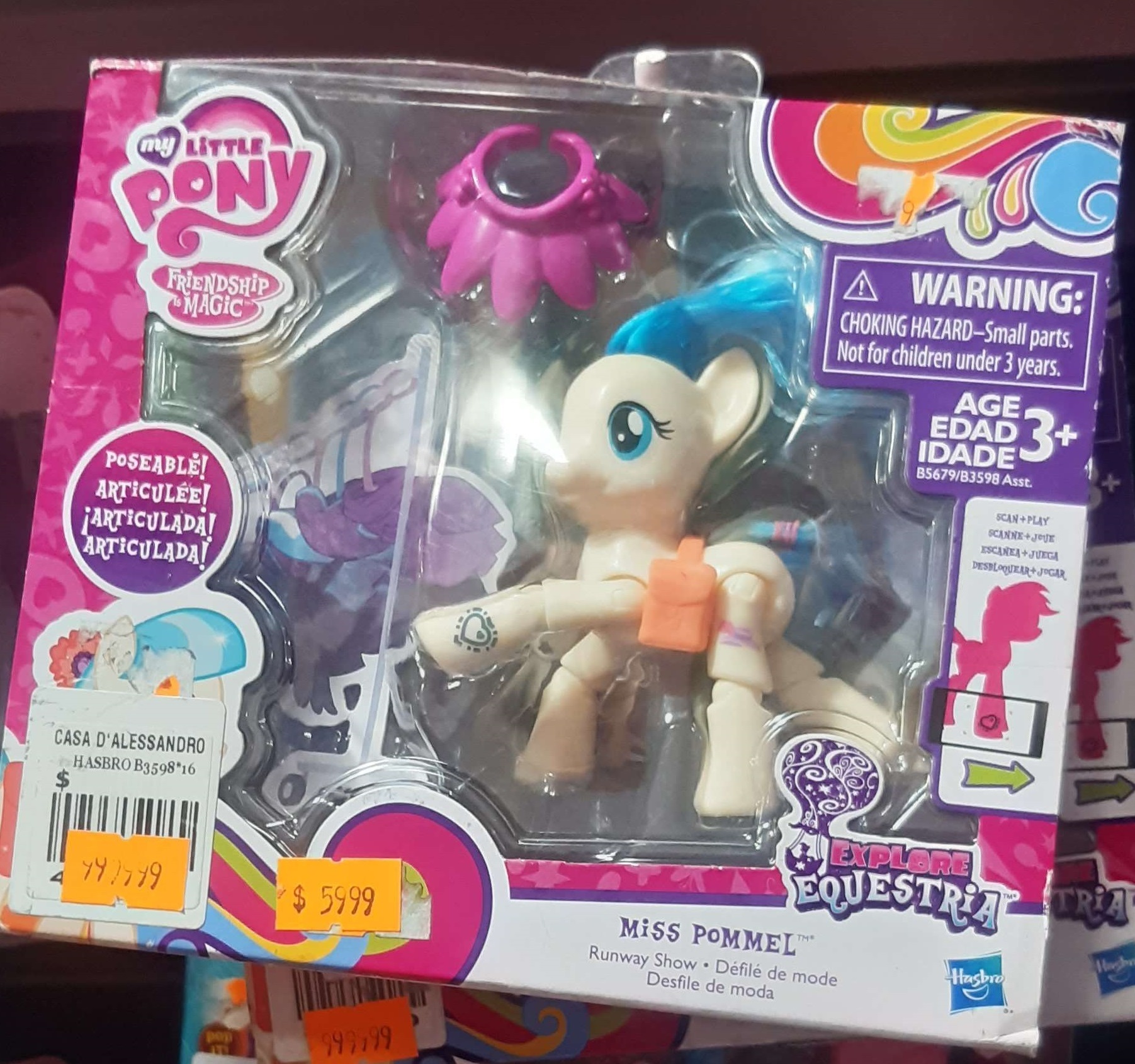 #3496136 - safe, coco pommel, earth pony, pony, g4, ages 3+, bag ...