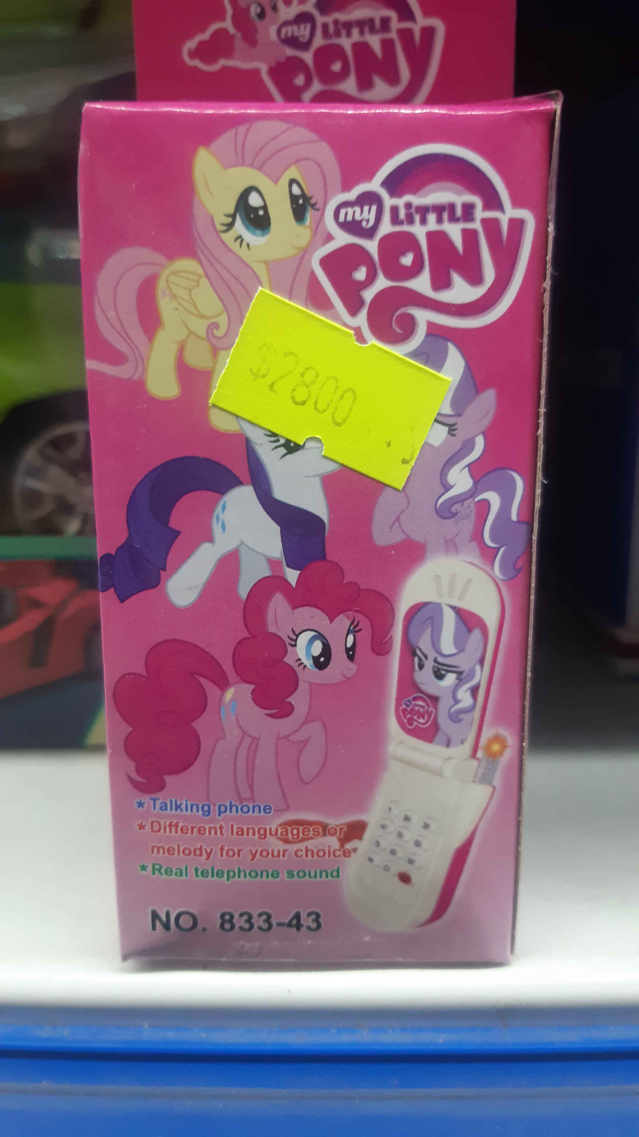 #3503594 - safe, diamond tiara, fluttershy, pinkie pie, rarity, earth ...