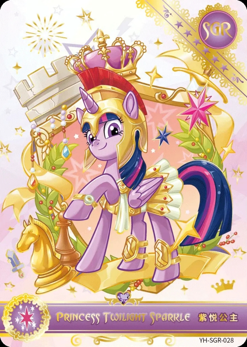#3342504 - safe, twilight sparkle, alicorn, series:卡游辉月五, g4, official ...