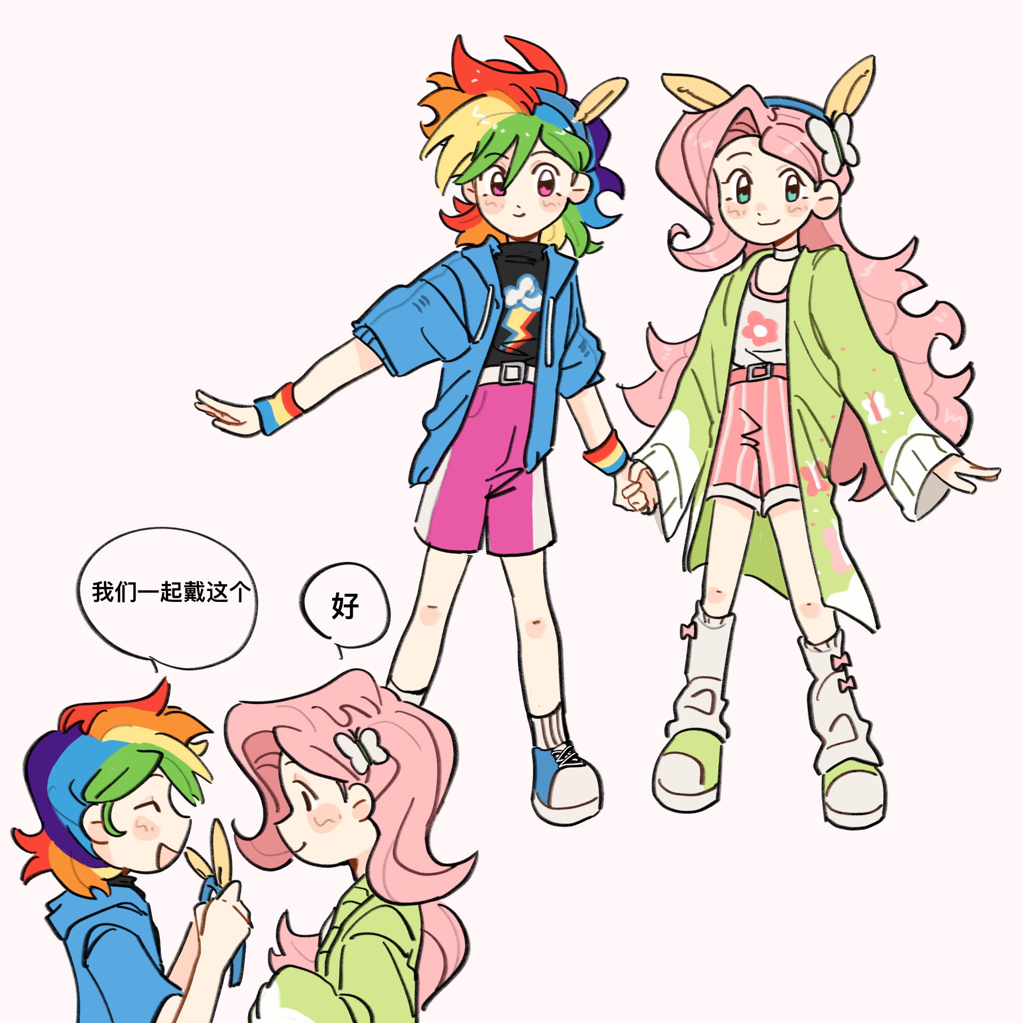 #3393874 - safe, artist:kkio042712, fluttershy, rainbow dash, human ...