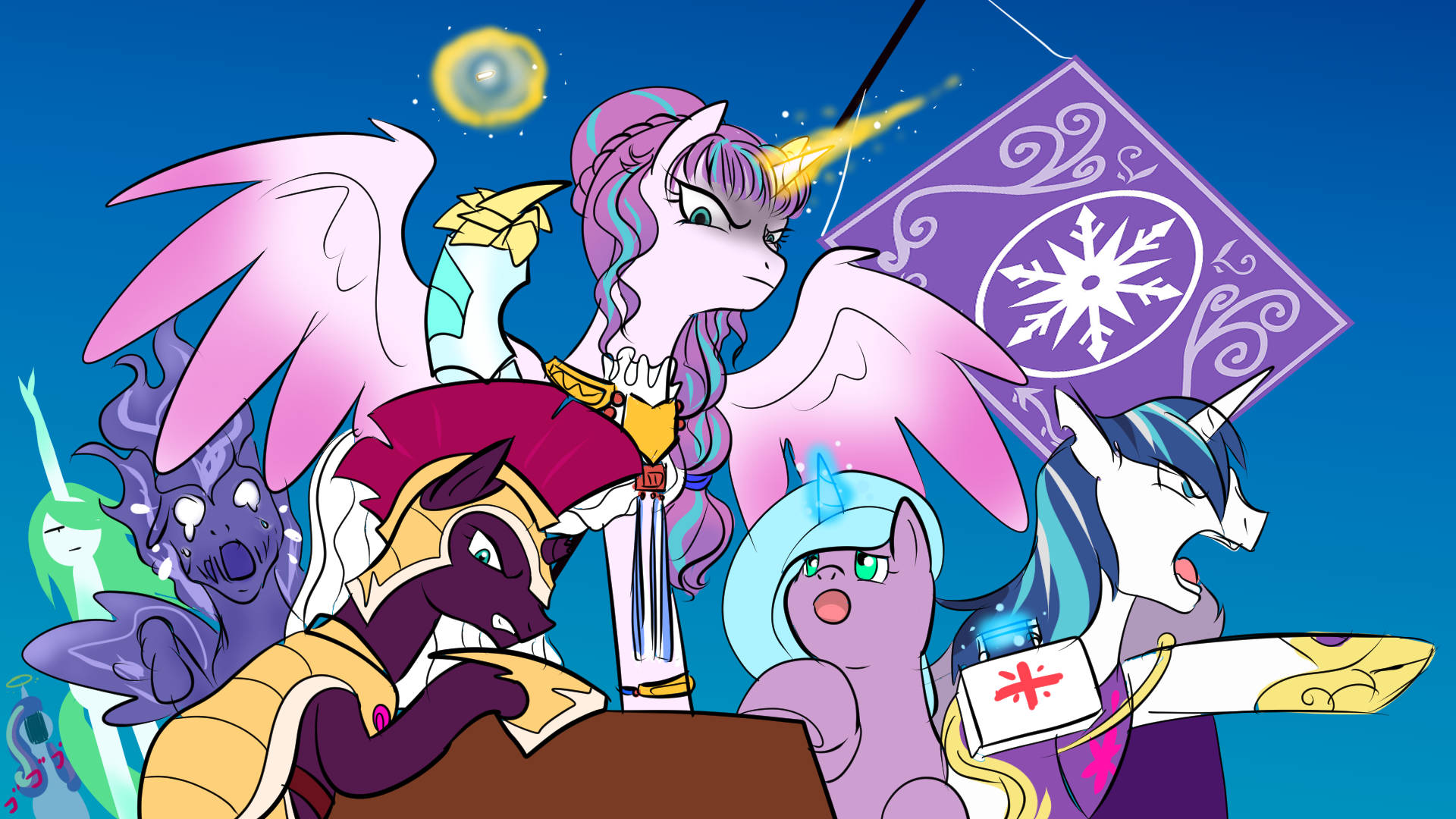 #3405033 - safe, artist:thurder2020, princess cadance, princess flurry ...