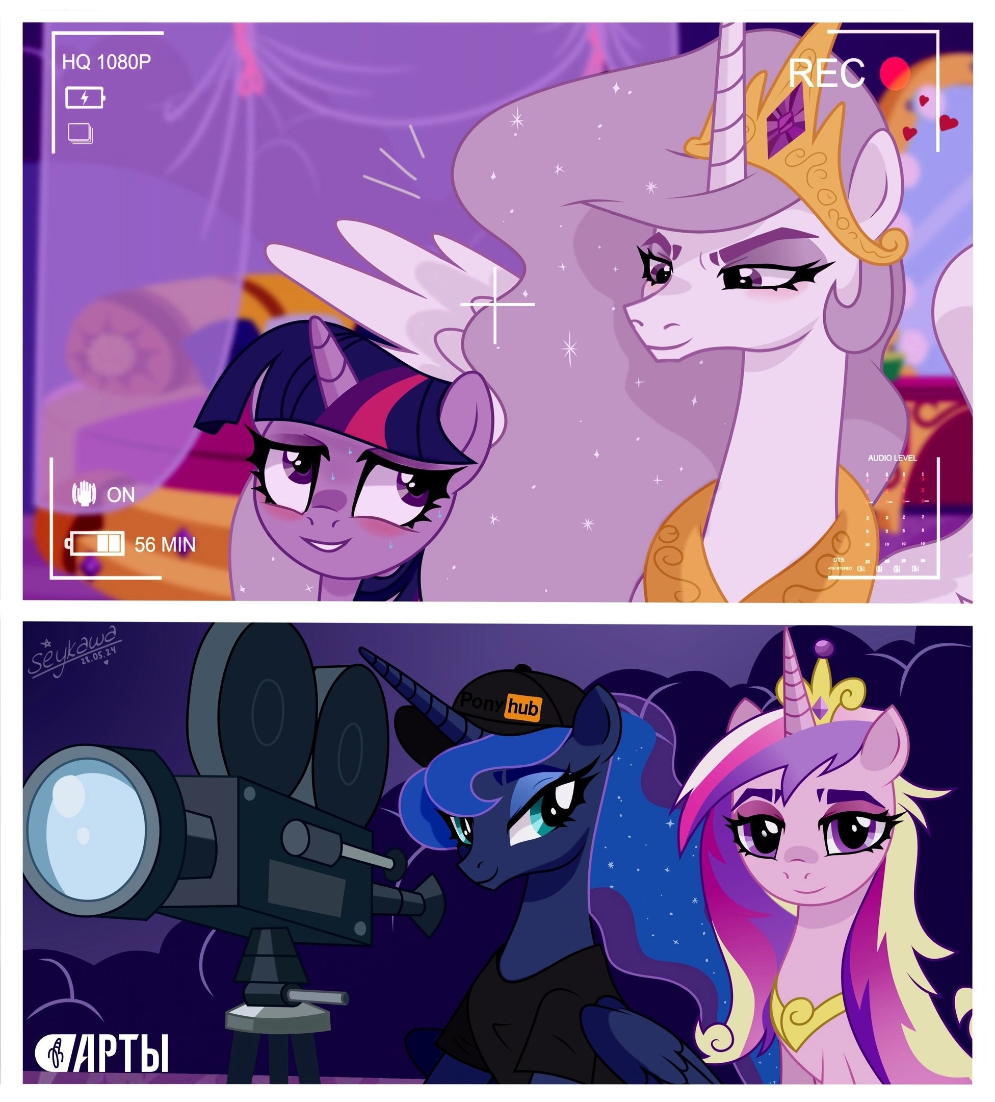 #3394412 - source needed, suggestive, artist:seykawa, princess cadance, princess celestia ...