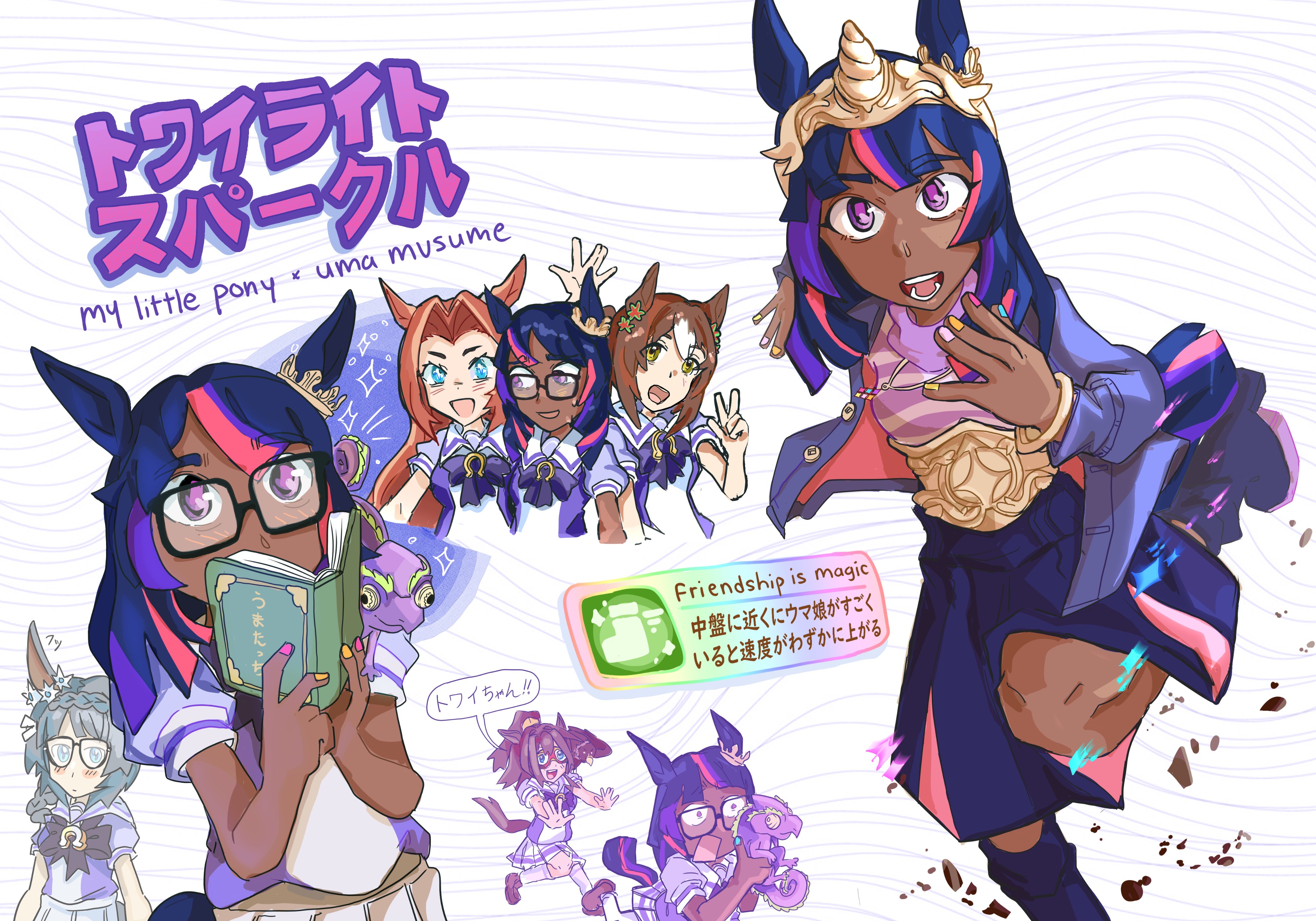 #3405992 - safe, artist:aptgetrobot, spike, twilight sparkle, chameleon ...